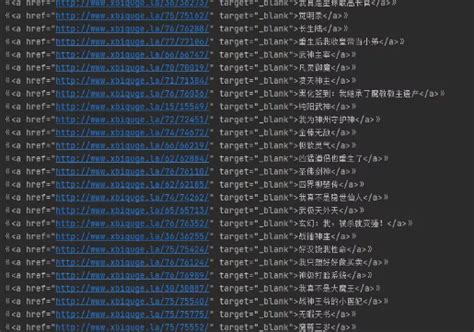 实战讲解四种不同的爬虫解析数据方法，必须掌握！ Python基础教程