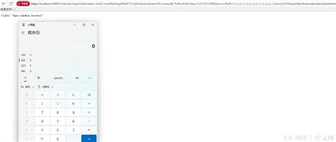 Nextcyber学习记录—渗透靶场 Cn Sec 中文网