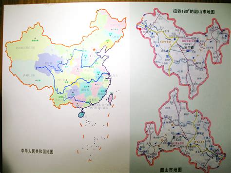 湖南韶山地图 韶山倒过来 韶山介绍 大山谷图库