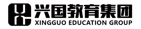 兴国教育
