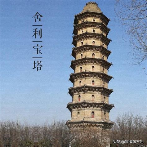 大美中国古建筑名塔篇第三百零三座山东临清舍利宝塔 搜狐大视野 搜狐新闻