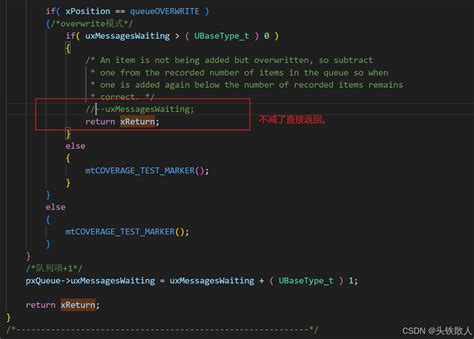 Freertos源码改动 Csdn博客