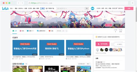7个免费学习C语言的网站和教程帮助你轻松入门编程 学吧导航