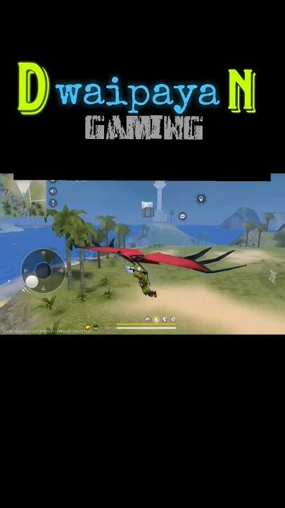 free coustom viral trainding shorts fastgluowall totalgaming093