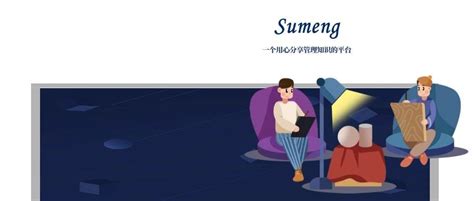 公司治理结构概述 知乎