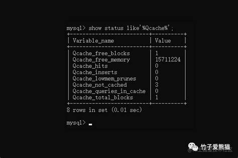 01、mysql实战：全解mysql之架构篇：自顶向下深入剖析mysql整体架构 程序员快看 教程，程序员编程资料站