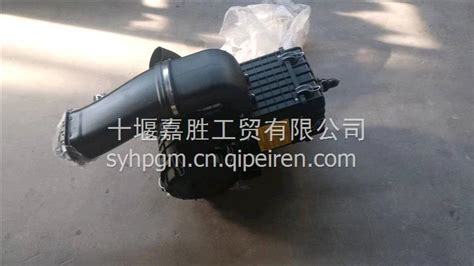 重汽系列Pu2241空滤总成/空滤芯PU2241图片【高清大图】-汽配人网