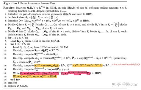 Flash attention flash decoding 知乎