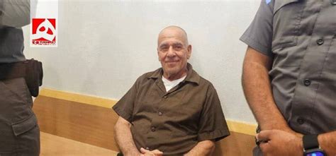 عکس واضح فرد متهم به همکاری با ایران برای ترور نتانیاهو منتشر شد