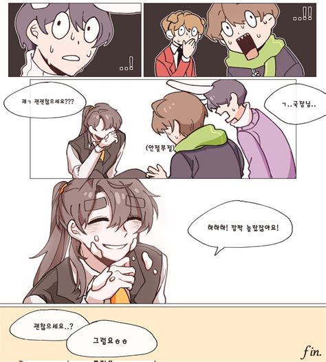 제이 On X 귀여운 만화 그림 카와이 그림 캐릭터 일러스트