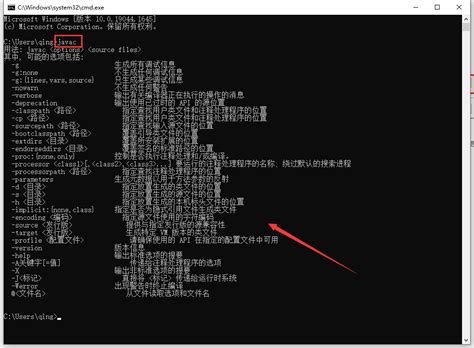 学习JAVA JDK开发环境配置 West 技术频道