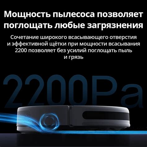 Робот-пылесос Xiaomi Mi Robot Vacuum-Mop 2 Lite RU Мощное всасывание ...