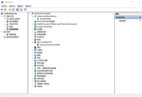cc2530串口无法检测 csdn社区