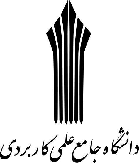 رتبه اول جشنواره حرکت از آن دانشگاه جامع علمی کاربردی استان مرکزی شد