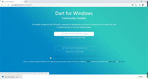 Dart Sdk 安装安装 Dart Sdk Csdn博客