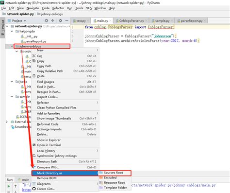 Python PyCharm中出现unresolved reference的解决方法 千千寰宇 博客园