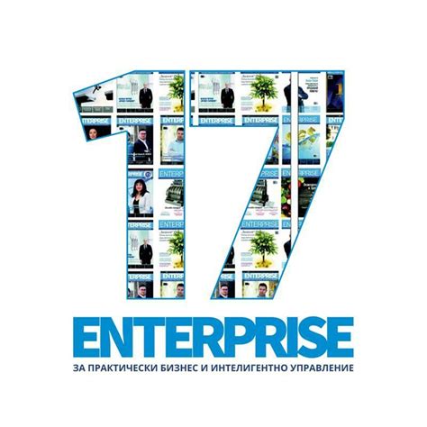 списание Остават броени часове до края на кандидатстването за Innovation And Tech Awards 2025 🏆