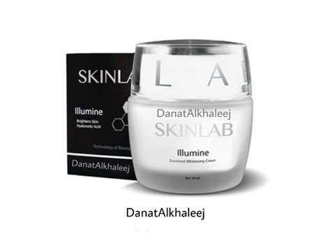 كريم سكِن لاب الأصلي الطبيعيي لمعالجة تصبغات الجلد وتبييض الوجه والبشرة
