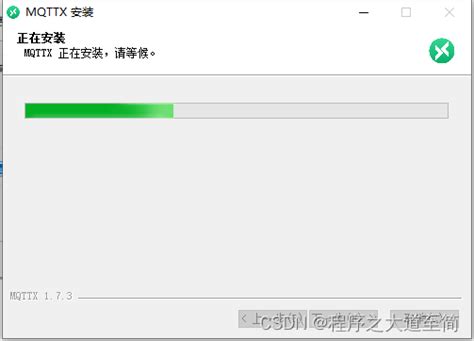 Mqtt 图形化客户端 Mqttx安装使用教程 Csdn博客