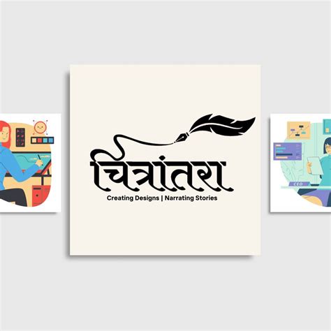 Yash Hemnani On Linkedin Startup Clothingbrand Entrepreneurship Newbeginnings Chitrantra