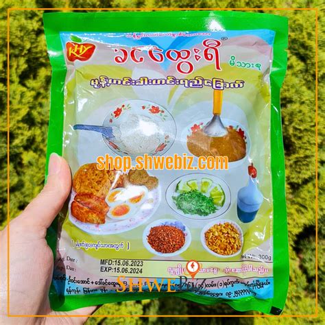 ခင်ထွေးရီ မုန့်ဟင်းခါး 300g Shwebiz