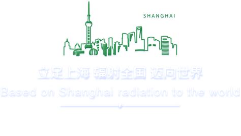上海长特锻造有限公司