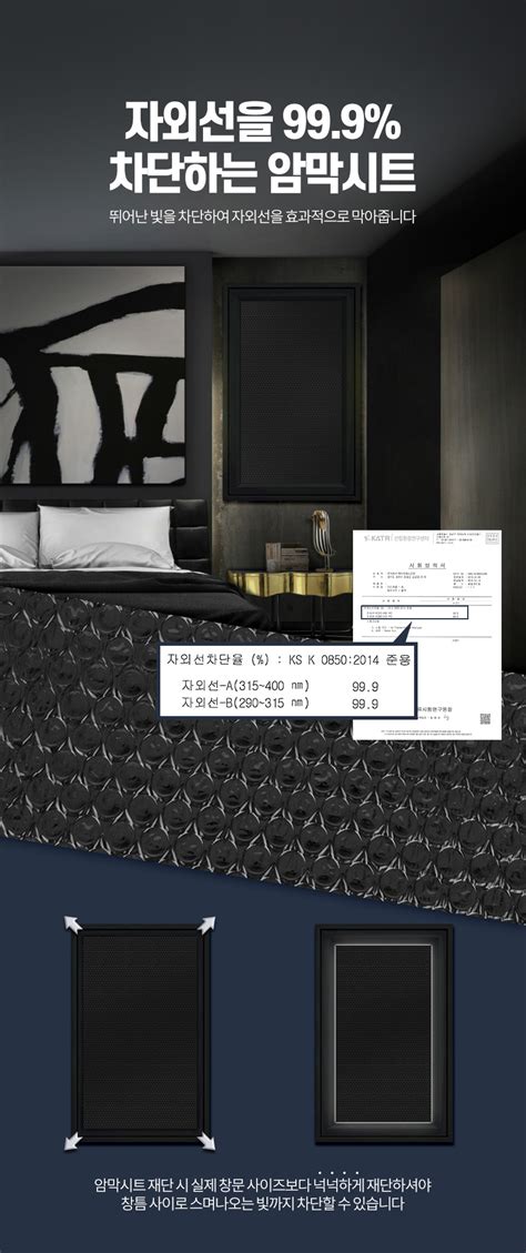 상세정보 펼쳐보기