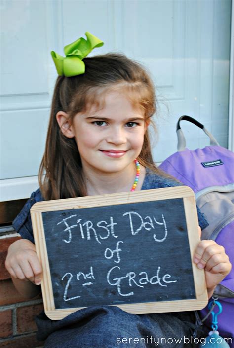 Serenity Now Second Grader