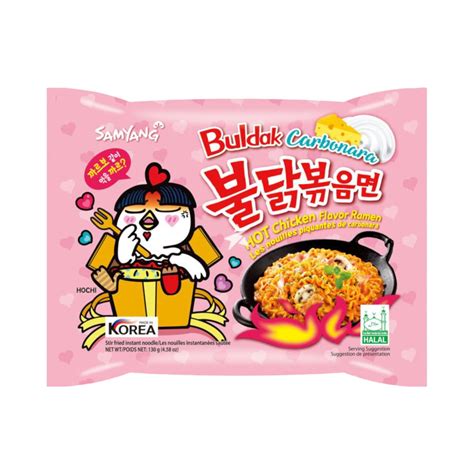 Samyang Hot Chicken Pink Buldak Noodles 130g Usa Bites