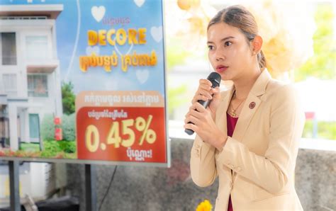 ក្លឹបហាត់ប្រាណធំជាងគេមួយនៅតាមបណ្ដោយផ្លូវជាតិលេខ 6a នៃគម្រោងបុរី The Flora