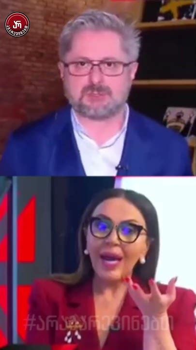 როგორ გეტკინებოდა ნანული შვილო 💔 Youtube