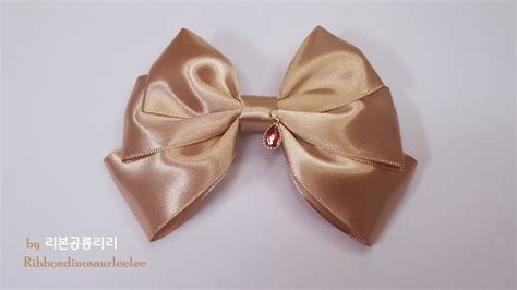 377 리본핀만들기 리본 헤어핀 Diy Bow Hair Clip 리본공예 Ribbon Hairpin 초간단 큐빅장식 3단 머리핀 리본공룡리리 Youtube