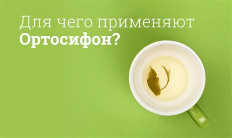 Метадоксил инструкция по применению цена От чего помогает механизм действия состав