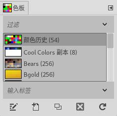 可停靠对话框⇨色板