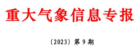 明天起宜昌纳凉公交来了