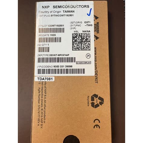 devkit mpc5744p nxp開發板 蝦皮購物