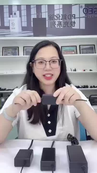 Junshan Sun On Linkedin Dualendoutletcharger Desktoppowersupply Poweradapterwithmountingbracket