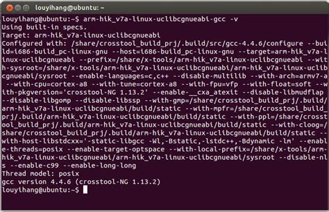 Linux的交叉编译 及configure配置 Hello~again 博客园