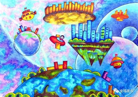 科技画太空家园简介 画创意100字 画说明100字 第10页 大山谷图库