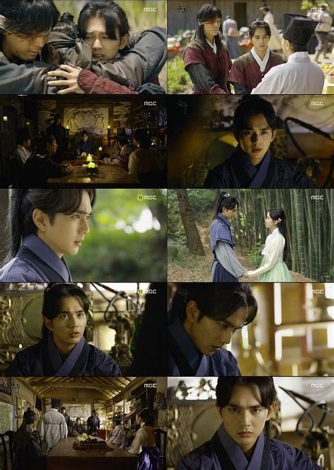 [fn★성적표] ‘군주 시청률 소폭 하락에도 부동의 수목극 1위 Fn스타