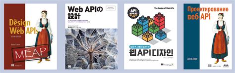 API Handyman The Design Of Web APIs