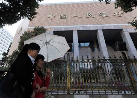 人行將外匯風險準備金率上調至20 人民幣有支持 Oncc 東網 Line Today