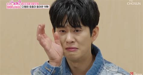 손민수 네쌍둥이 출산에 눈물♥임라라 얼굴 겹쳐 보여 우아기