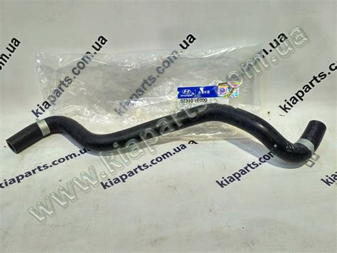 Придбати Патрубок системи опалення вхід до обігрівача 973101e000 Accent 06 11 Rio 05 11