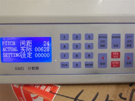 SMD COUNTER SMT PERIPHERAL EQUIPMENT