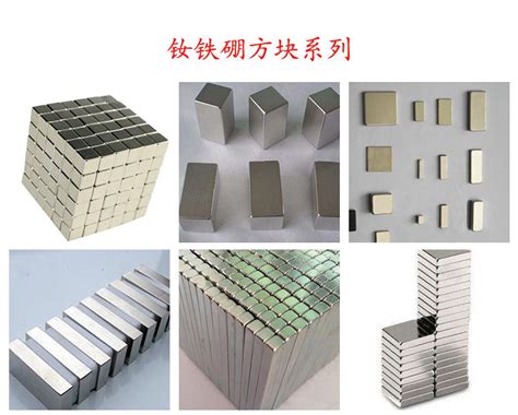 注塑钕铁硼磁环粘结磁环高温模压磁铁铁氧体辐射环形多极内外磁环 阿里巴巴