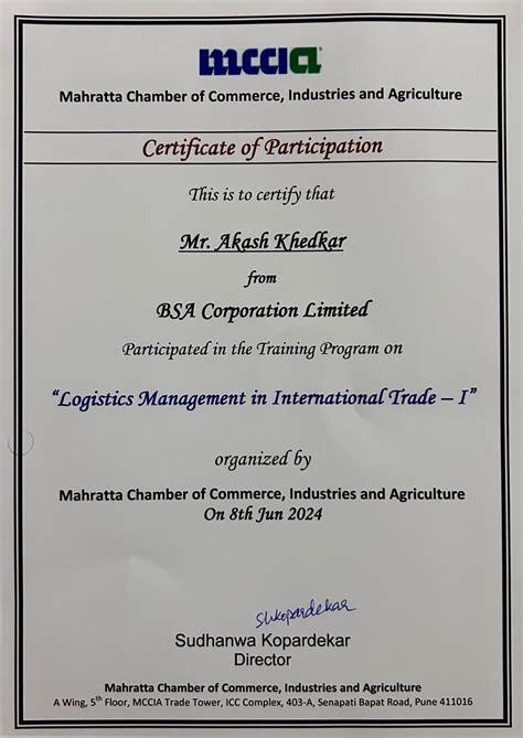 Akash K On Linkedin Logistics Internationaltrade Supplychainmanagement