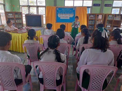 ဒဂုံမြို့သစ် မြောက်ပိုင်း မြို့နယ်တွင် ၇၇ နှစ်မြောက် ပြည်ထောင