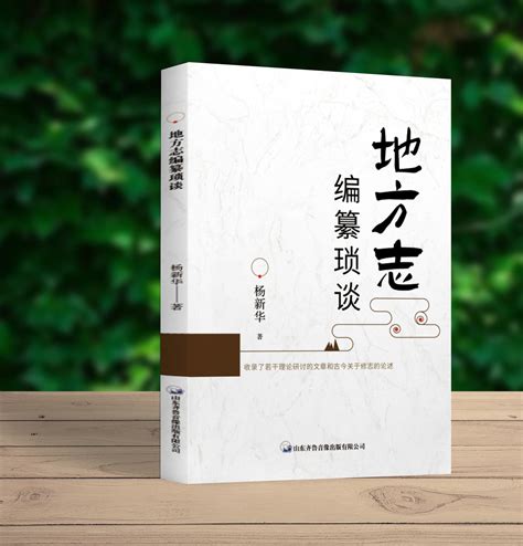 为什么有的内容不能国内出版作者还要坚持? 知乎 为什么有的内容不能国内出版作者还要坚持? 知乎