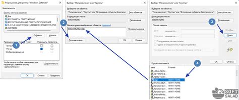 Antimalware Service Executable — что это и почему грузит процессор